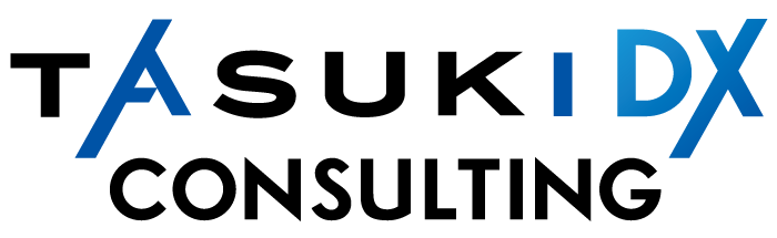 タスキ、DXの戦略策定から実運用まで伴走型で支援する「TASUKI DX CONSULTING」サービスを提供開始｜タスキのプレスリリース