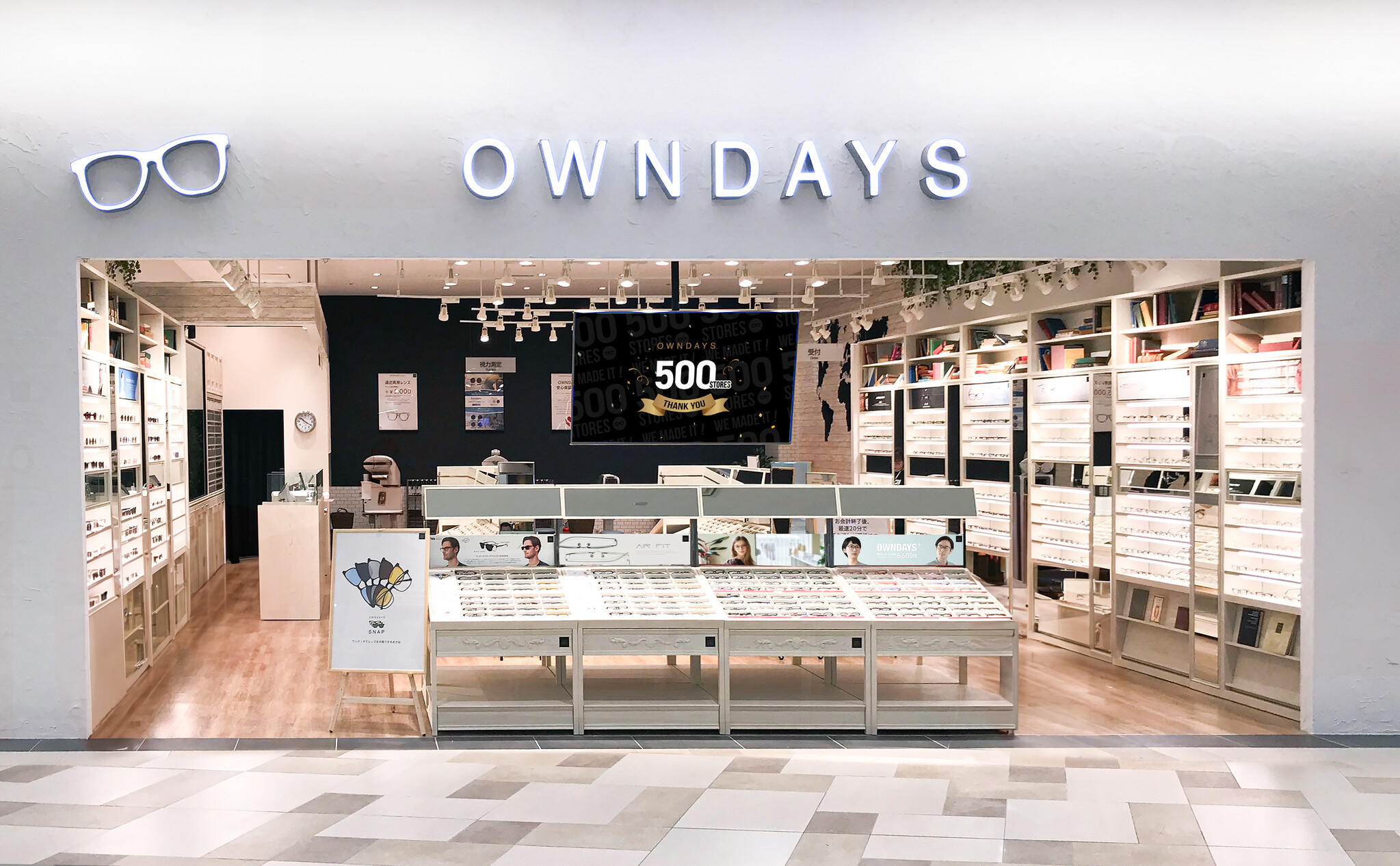 【OWNDAYS | オンデーズ 】一般社員の基本給を約7％アップ｜OWNDAYSのプレスリリース