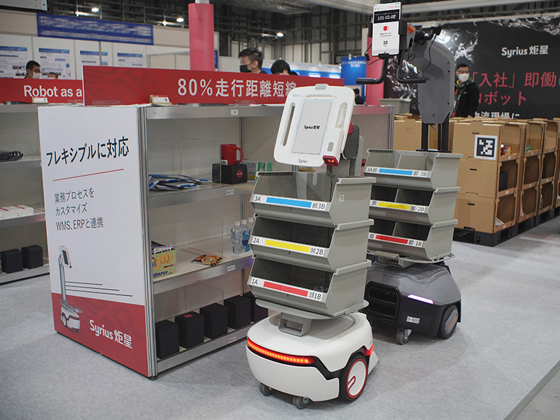 RoboDEXにシリウスロボティクスが即戦力物流ロボットを展示、RaaSを開始｜シリウスジャパン株式会社のプレスリリース