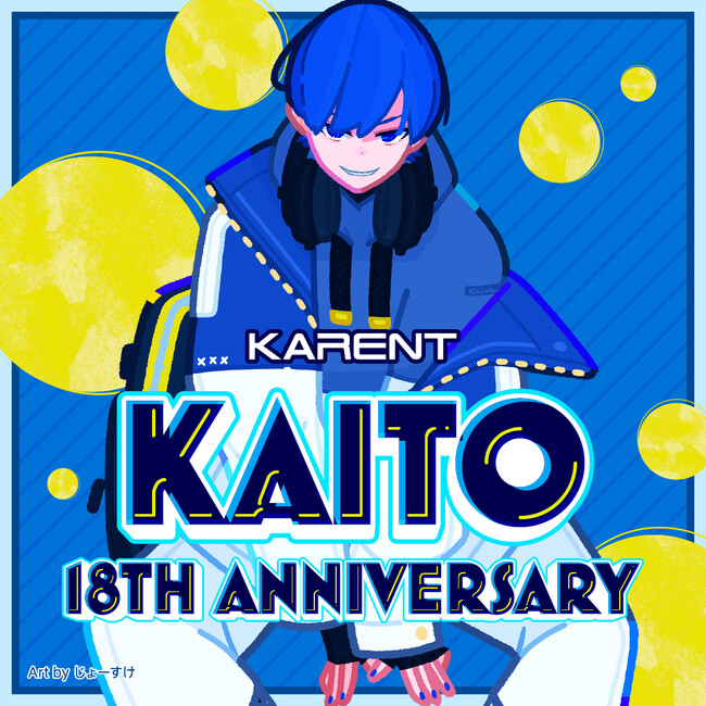 【ボーカロイド音楽専門レーベル『KARENT』配信情報】2月8日（木）～2月14日（水）に19作品の配信をスタート！ (2024年2月14日 ...