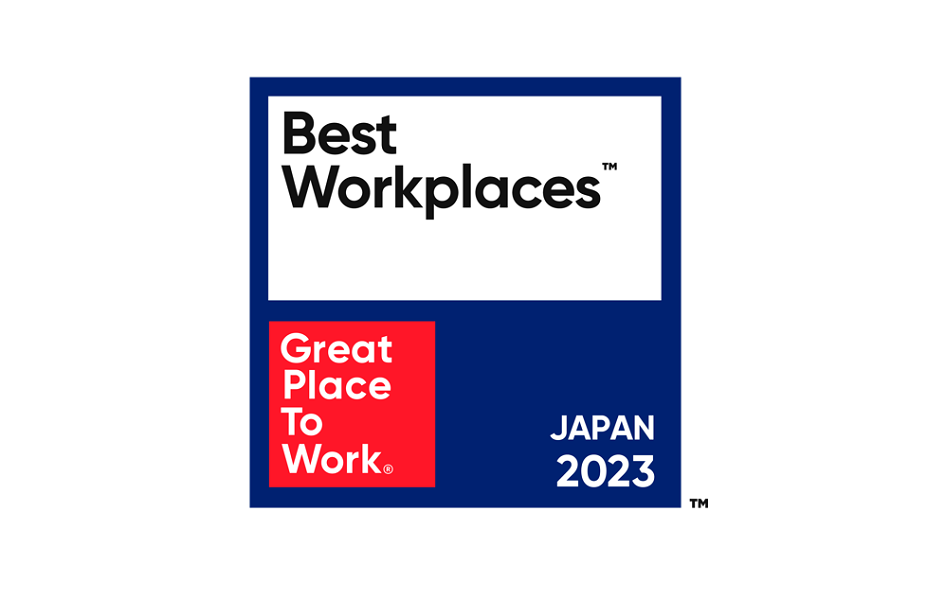 グロービス、GPTWジャパン「働きがいのある会社」に10年連続選出！Best Workplaces Award2023で表彰 総合では9位 ...