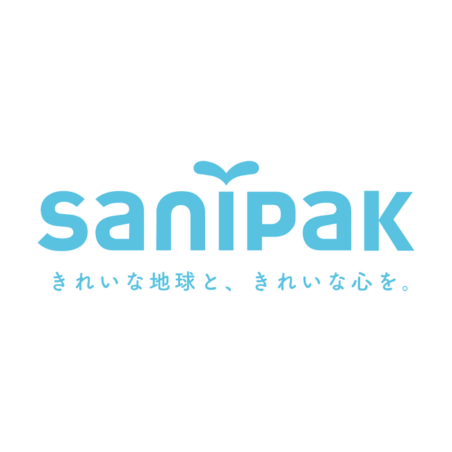環境に優しい「芦屋市指定ごみ袋」6種類を発売!|日本サニパック株式会社のプレスリリース