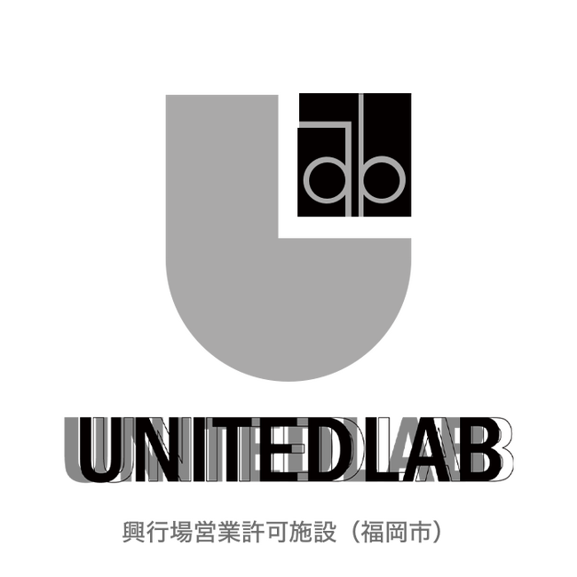 ライブハウス「UNITEDLAB」、2024年5月より価格改定を実施 - より利用しやすい価格に (2024年5月15日) - エキサイトニュース