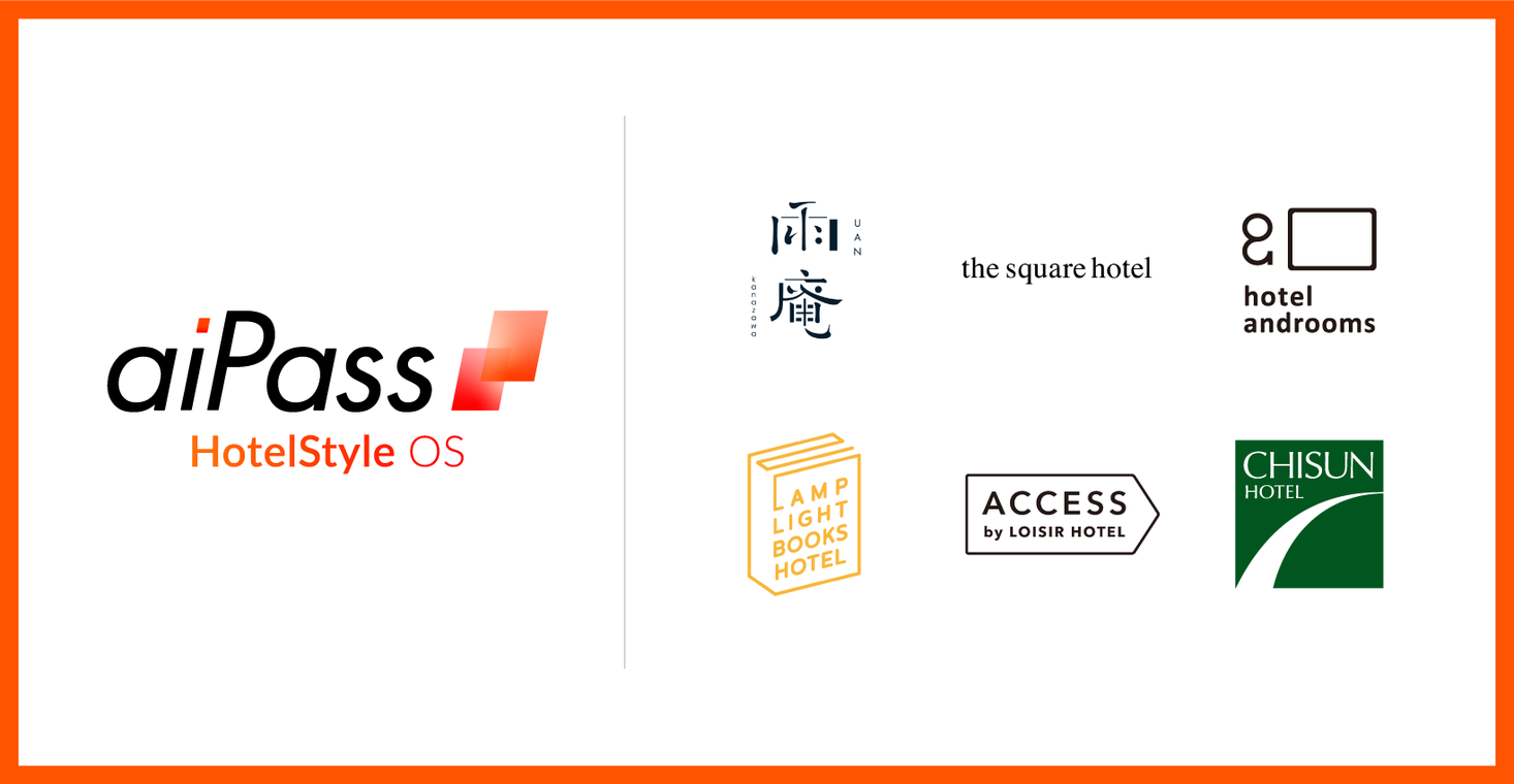スマートチェックインを提供する『aiPass』を国内大手ホテル運営会社ソラーレホテルズが運営する11軒のホテルで新たに導入開始｜aipass ...