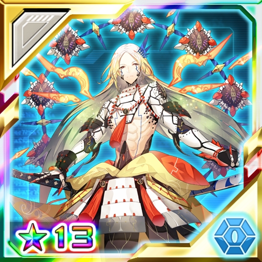 『PSO2es』、 新★13チップ「オロチアギト」（CV:銀河万丈、イラスト:村カルキ）が新登場！ さらに スペシャルクエスト「聖夜の晩餐会 ...