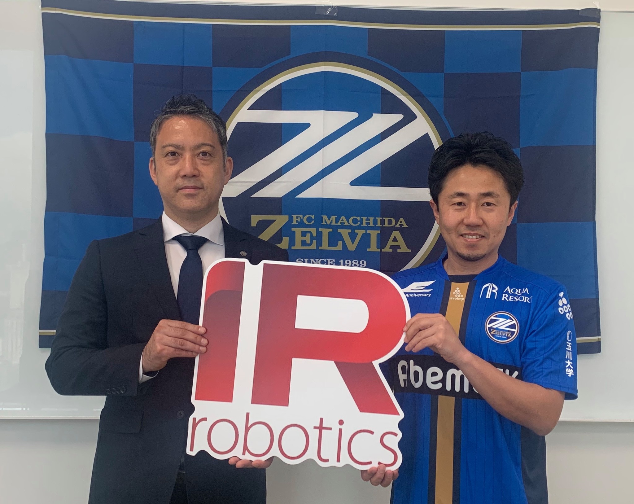 【株式会社IR Robotics】FC町田ゼルビアとオフィシャルクラブパートナー契約を締結｜IR Roboticsのプレスリリース