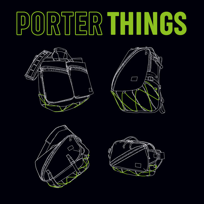 「PORTER THINGS」シリーズを全国発売します。｜吉田カバンのプレスリリース