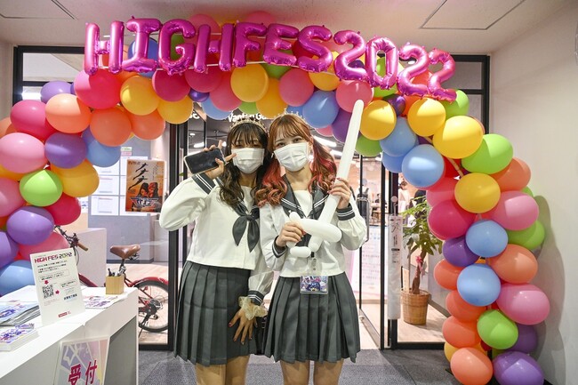 #昭和レトロ な空間や、総売上111万円を達成したメンバーも！未来のクリエイターを目指す高校生による文化祭「HIGH FES」を開催｜株式会社 ...
