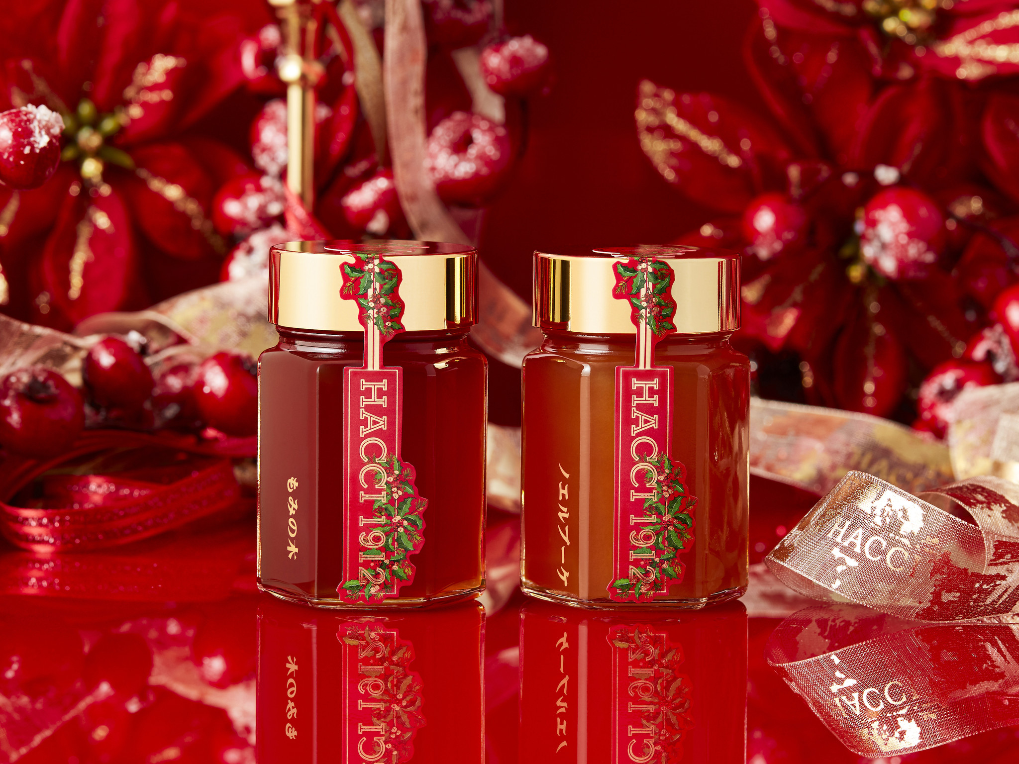 ヨーロッパのホリデーを味わえるはちみつをお届け。HACCI クリスマステーブルハニーとクリスマスキット、限定発売｜HACCI's JAPAN ...