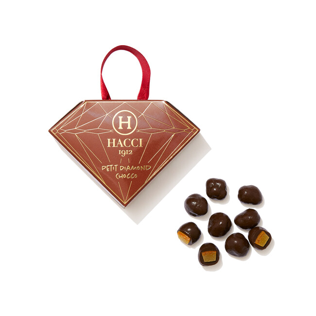 虜になる、ハニーチョコレート。HACCI チョコレートコレクション2023、数量限定発売。｜HACCI's JAPAN LLCのプレスリリース