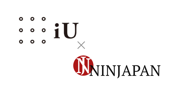Abuild就活を運営するNINJAPAN株式会社が情報経営イノベーション専門職大学とパートナーシップを締結｜NINJAPAN株式会社のプレスリリース