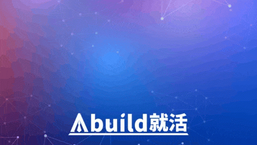 令和就活最前線」ウェビナー第2弾】戦略就活のAbuild× 大学DXのキャリアボットによる「就職支援スキルブラッシュアップ講座」開催のお知らせ｜NINJAPAN株式会社のプレスリリース