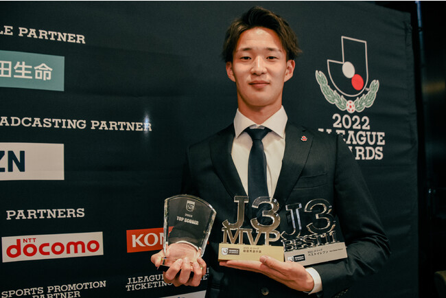 2022 J3リーグアウォーズ 受賞結果のお知らせ（いわきFC プレスリリース）