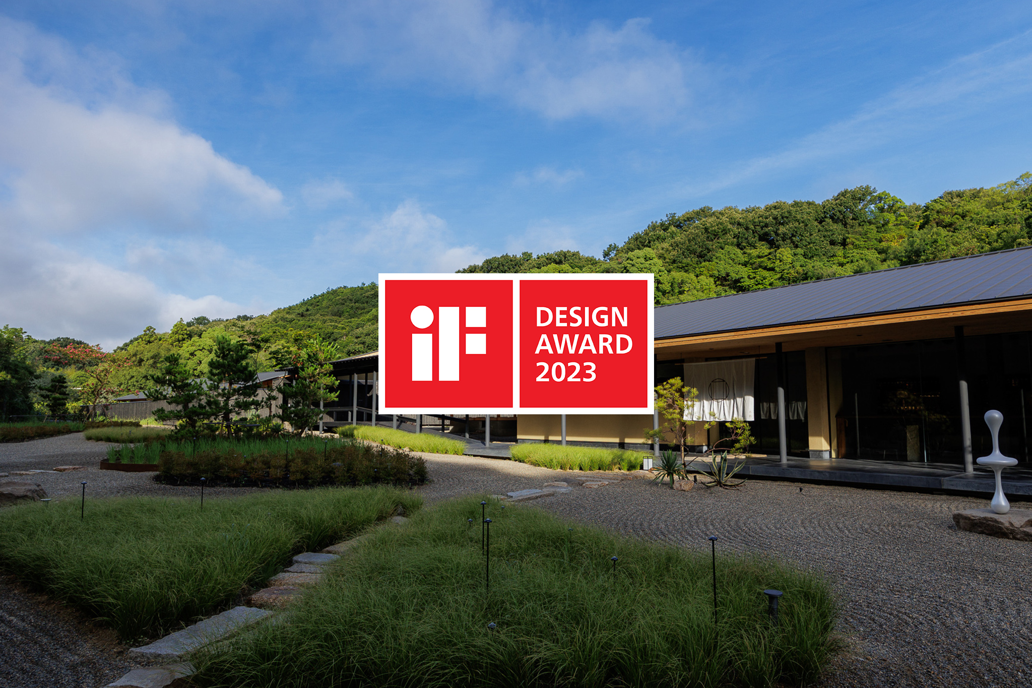 世界三大デザイン賞「iF DESIGN AWARD2023」をnottuo Inc.が受賞｜nottuo株式会社のプレスリリース