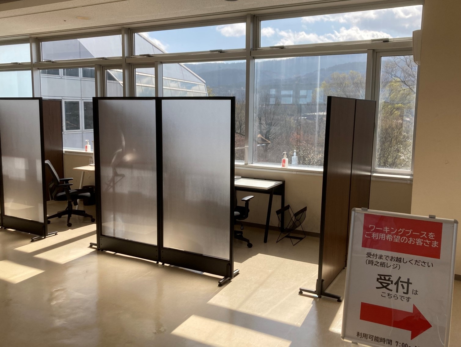 E1 東名 EXPASA足柄（下り）に「ワーキングブース」がオープン！｜中日本エクシス株式会社のプレスリリース