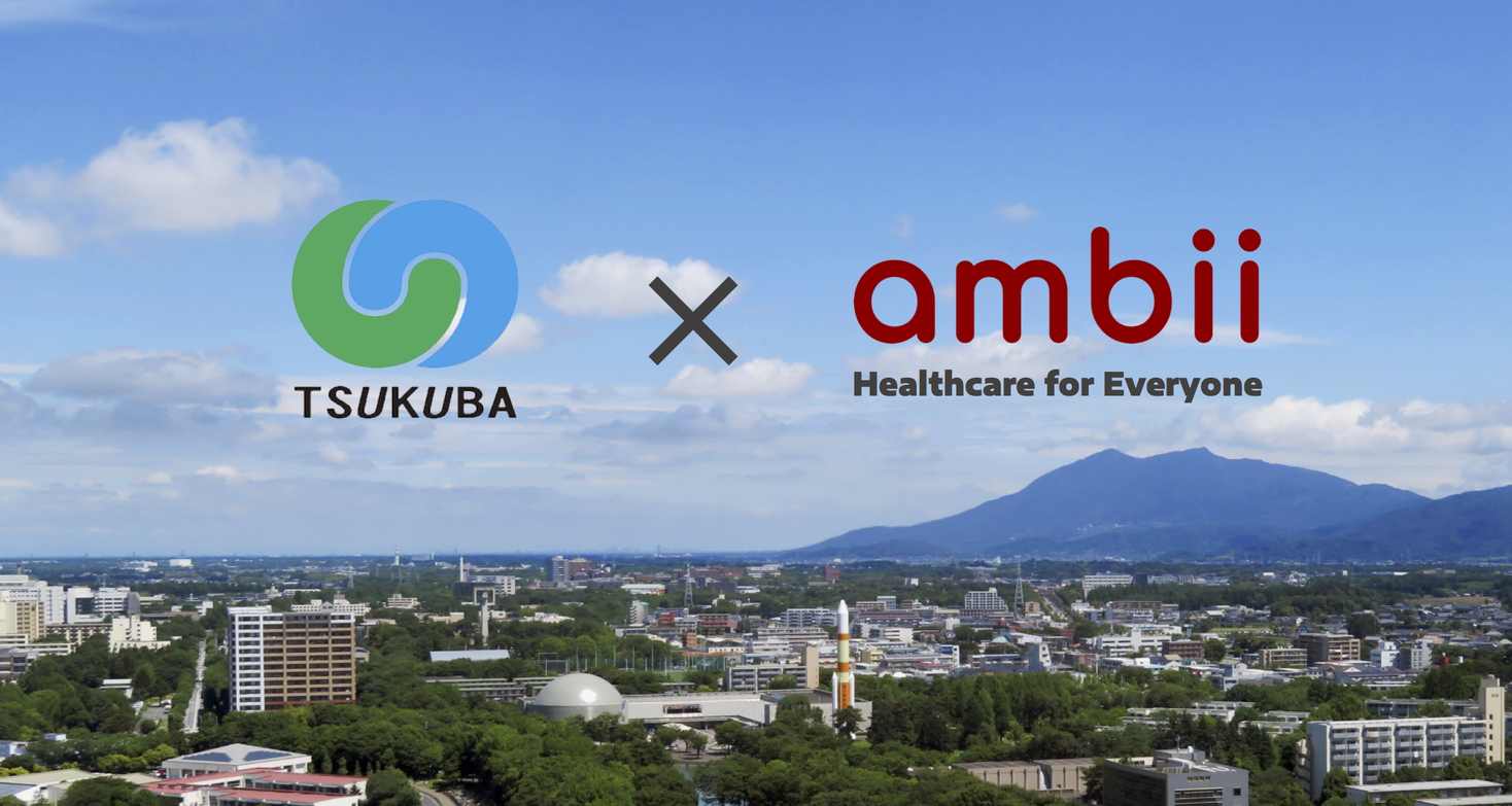 12ヶ国語に対応した多言語デジタル問診票をつくば市のクリニックで試験導入開始｜Ambii株式会社のプレスリリース