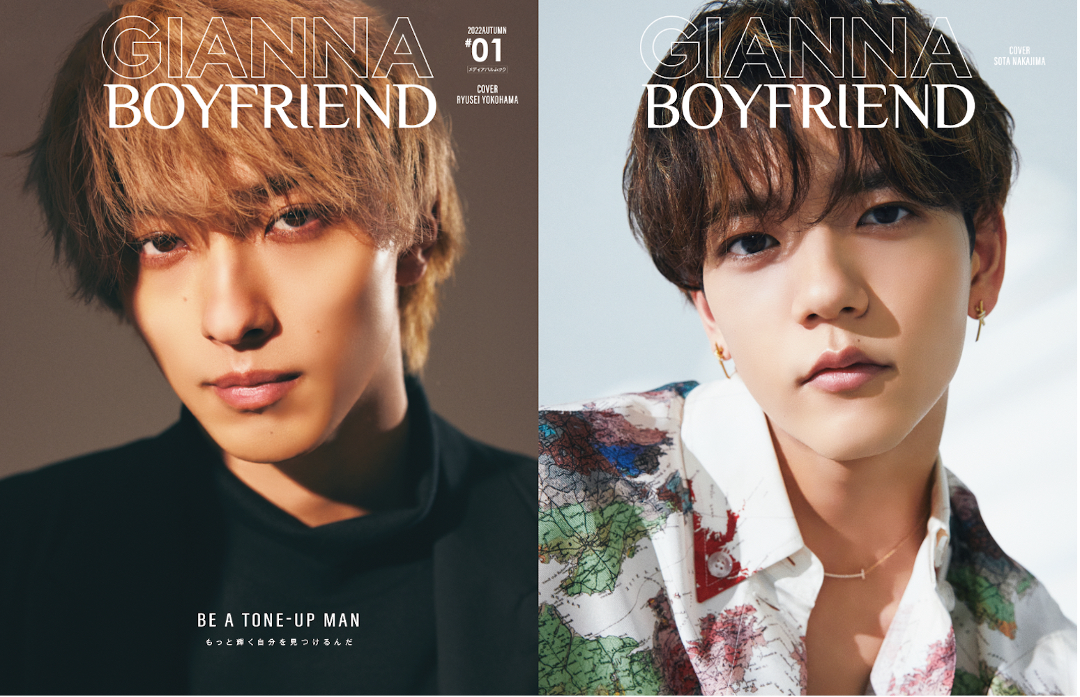 GIANNA シリーズ第4弾！ 総フォロワー数約2000万のイケメンたちが出演する、憧れのボーイフレンドマガジン『GIANNA BOYFRIEND』が新創刊！｜株式会社ナンバーセブンのプレスリリース