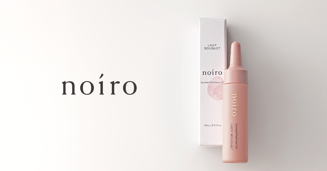 【noiro】花束の香りにつつまれる、香り続く爪肌オイルが「センティッド」シリーズに仲間入り｜タカラベルモント株式会社のプレスリリース