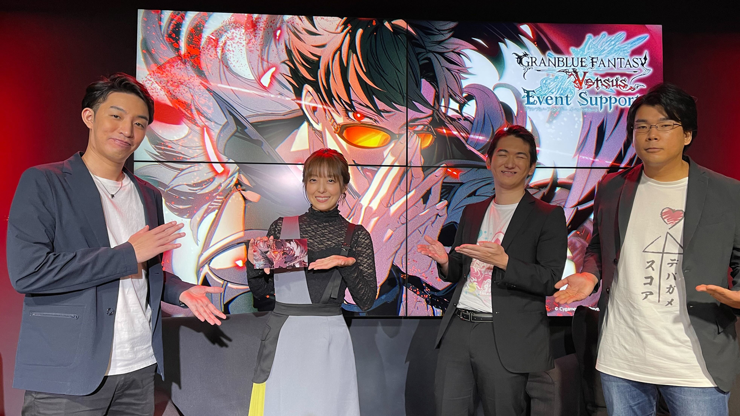 対戦アクションRPG『グランブルーファンタジー ヴァーサス』「GBVS公式 ES大会 Vol.2 with加藤英美里」開催報告｜株式会社 ...