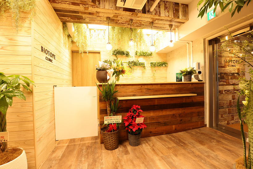 BIOTOPE CLINICが白金台にオープン！｜一般社団法人予防医療研究協会のプレスリリース