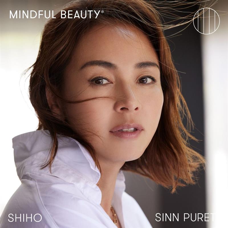 『SINN PURETÉ』がブランドリニューアルし、アンバサダーにモデルSHIHOが就任。香りで始める新たなビューティールーティンを提案します ...