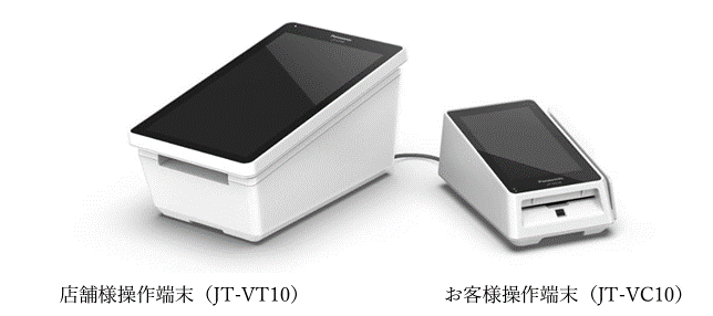 クラウド型モバイルPOSレジ「POS+（ポスタス）」、小売業向け「POS+retail」でオールインワン決済端末「JT-VT10/JT-VC10」と連携開始｜ポスタス株式会社のプレスリリース