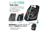 【縦入れ式で手軽に収納!しっかり固定】自転車パーツブランド「GORIX」の縦入れ式輪行袋(GX-Ca4)が4色展開で発売!!｜GORIX株式会社のプレスリリース