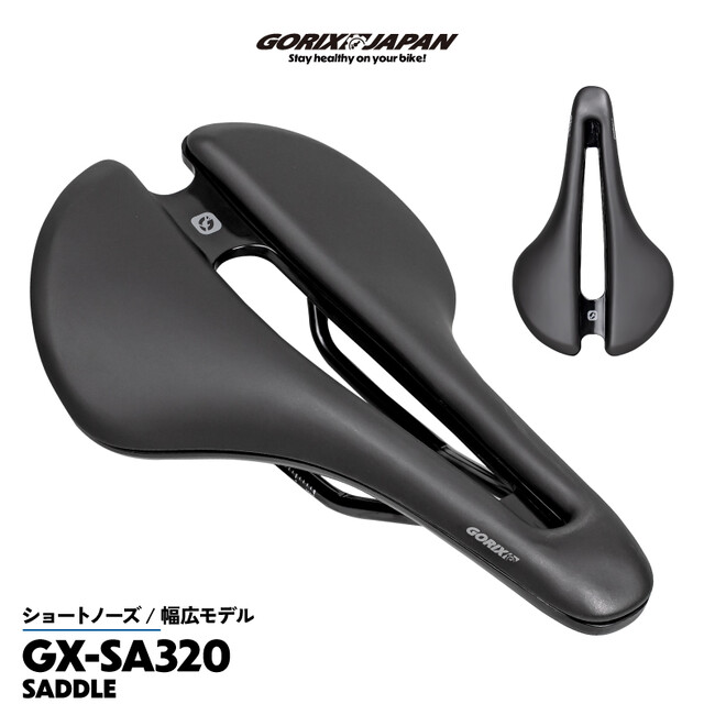 自転車パーツブランド「GORIX」が、Amazonで「最大84%OFF」のサマーセールを開催!!【8/1(木)9:00～8/10(土)23:59まで】 - 産経ニュース