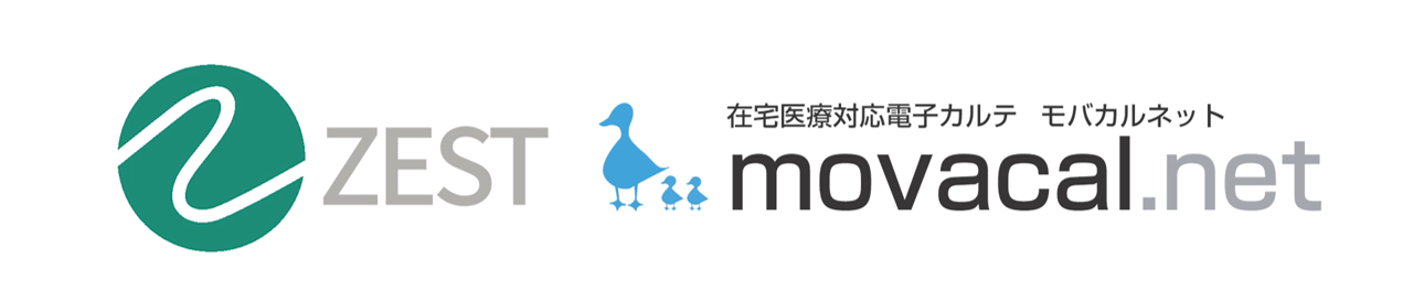 訪問スケジュール自動作成ツール『ZEST』が在宅医療対応電子カルテ『モバカルネット』とAPI連携を開始｜株式会社ゼストのプレスリリース