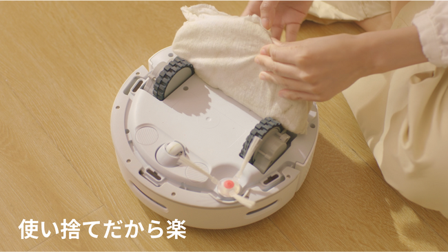 【SwitchBot】世界最小級！ゴミ自動収集ステーション付きの「SwitchBotロボット掃除機K10+」がMakuakeにて予約販売開始｜SWITCHBOT株式会社のプレスリリース