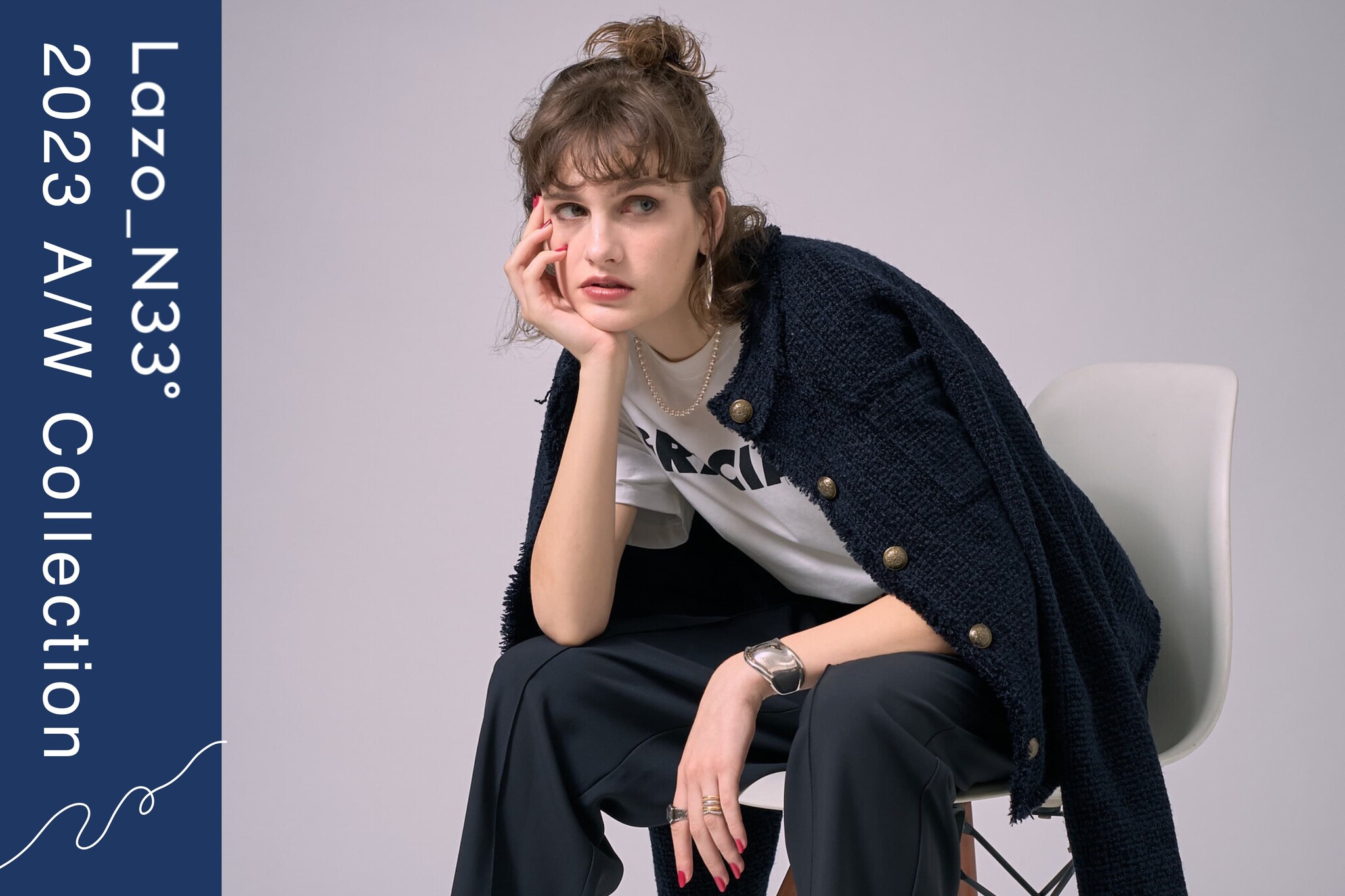 ⽯橋洋⼦ディレクターのブランドLazo_N33°（ラソ エヌ サーティースリーディグリーズ）がデビュー1周年｜株式会社サントラージュのプレスリリース