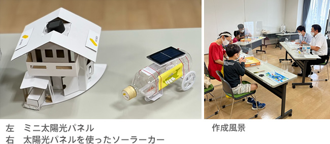 【開催報告】子育て支援イベント｜JKK東京（東京都住宅供給公社）のプレスリリース