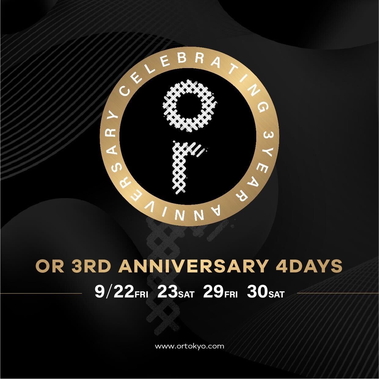 OR TOKYO MIYASHITA PARK と tokyo mooonがコラボ！オリジナルCBDウォーター販売中！｜OFF株式会社のプレスリリース