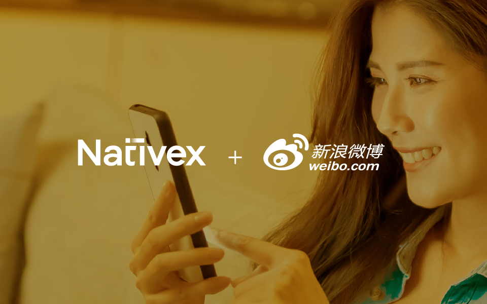 NativexがSina Weiboの初のグローバル公式マーケティングエージェンシーに｜Nativex LLC.のプレスリリース