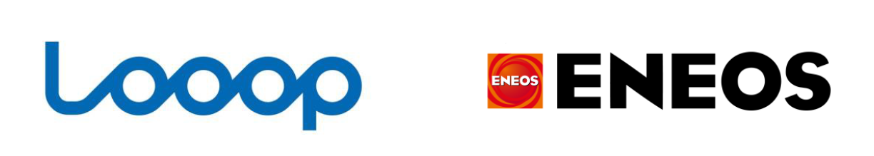 Looop、ENEOSと資本業務提携｜株式会社Looopのプレスリリース