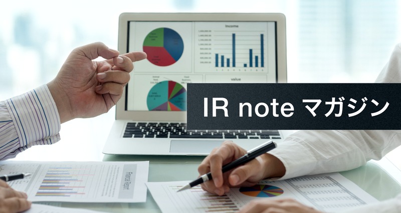 フューチャーリンクネットワーク、メディアプラットフォームnoteにて「IR note マガジン」参画｜FLNのプレスリリース