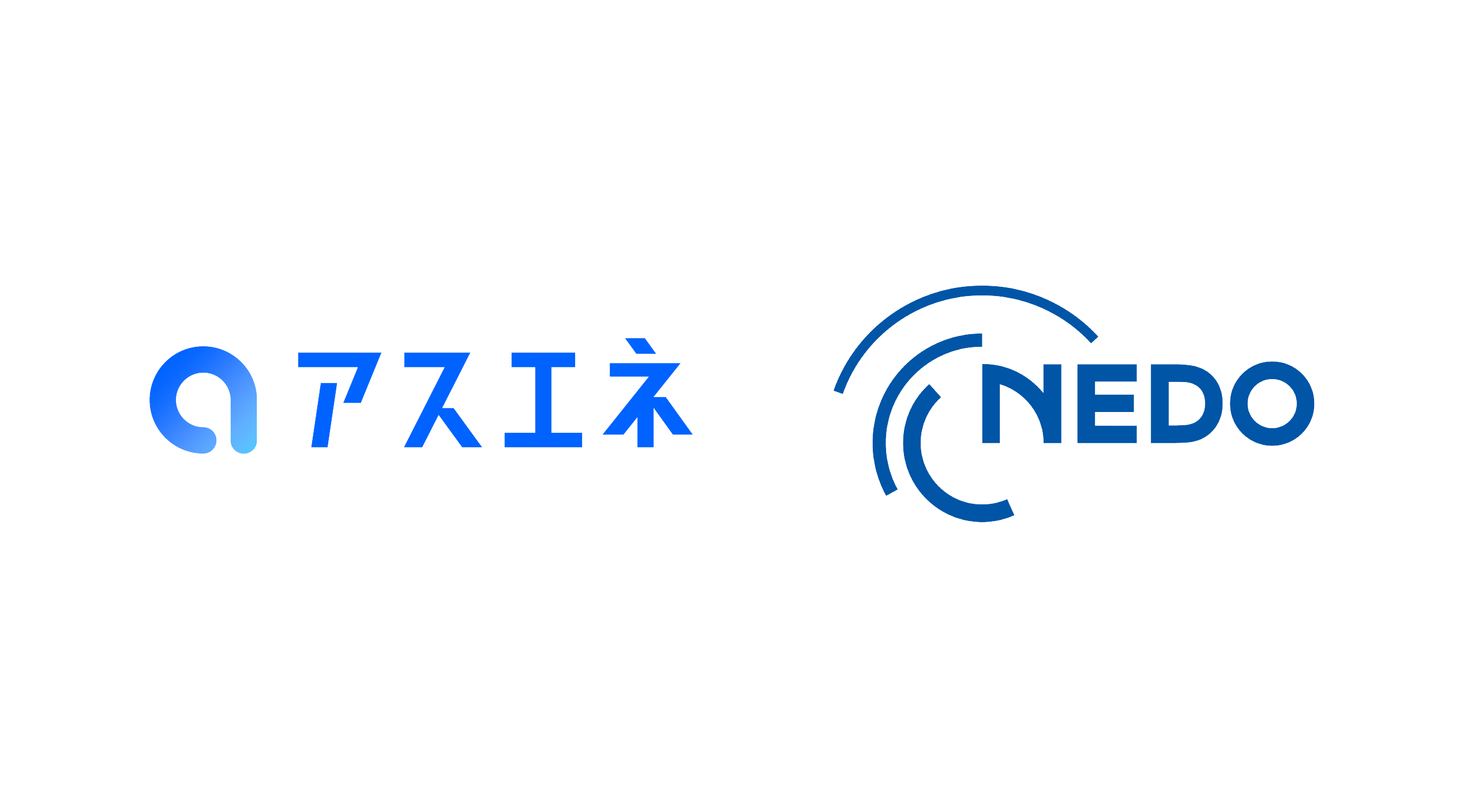 アスエネ、NEDOの海外アクセラレータープログラム2022（欧州コース）に採択｜アスエネ株式会社のプレスリリース