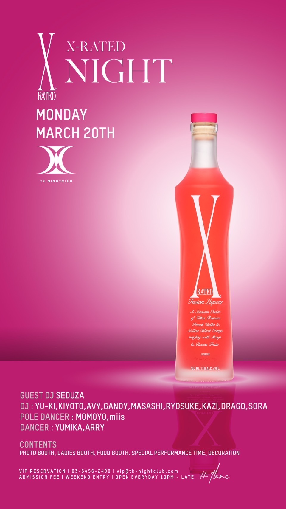 ビビッドで華やかなピンクのリキュール “ X(エックス)-RATED(レイテッド) ” 3月20日 発売記念イベント「X -RATED NIGHT」を東京・渋谷TK NIGHTCLUBにて開催 ...