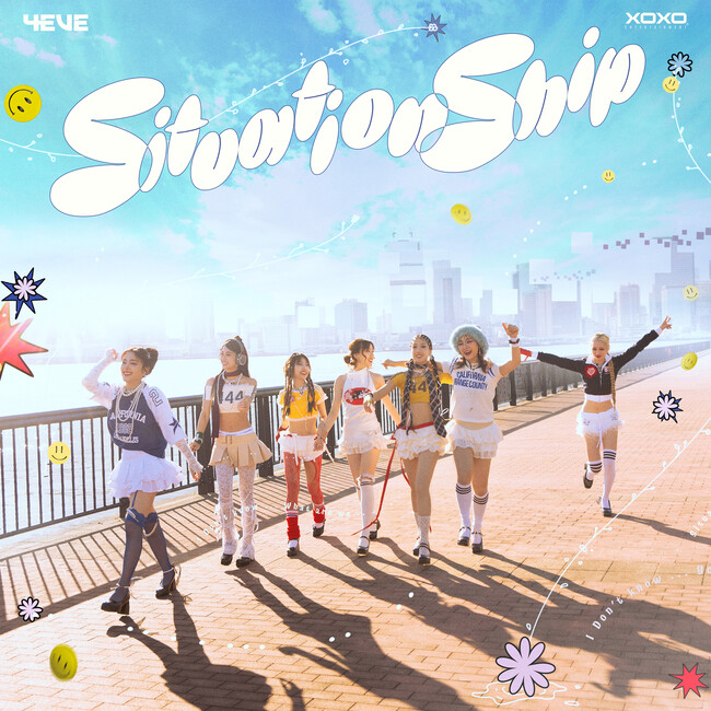 アジア大人気ガールズグループ「4EVE」が、東京でMV撮影した新曲「Situationship」の日本配信を開始! - ZDNET Japan