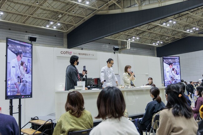 【イベントレポート】全国から600店舗が集結！3月4日・5日、パシフィコ横浜で日本最大級のお菓子とパンの祭典“コッタマルシェ”を開催し、約15,000人が来場！｜株式会社cottaのプレスリリース