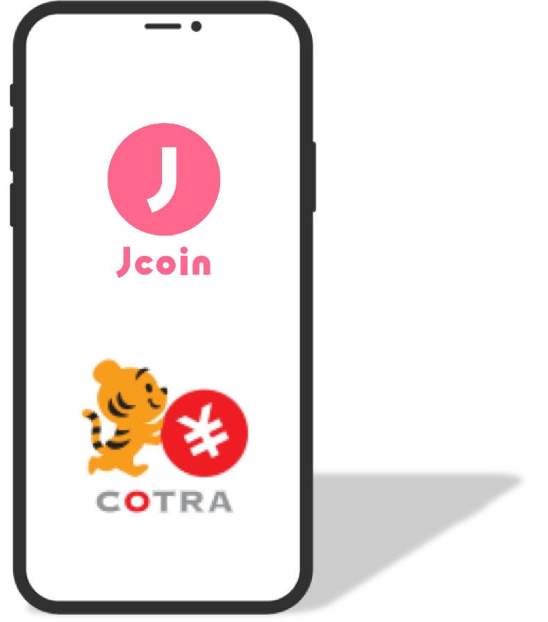 『J-Coin Pay』、本日より「ことら送金サービス」の提供開始｜J-Coin Payのプレスリリース