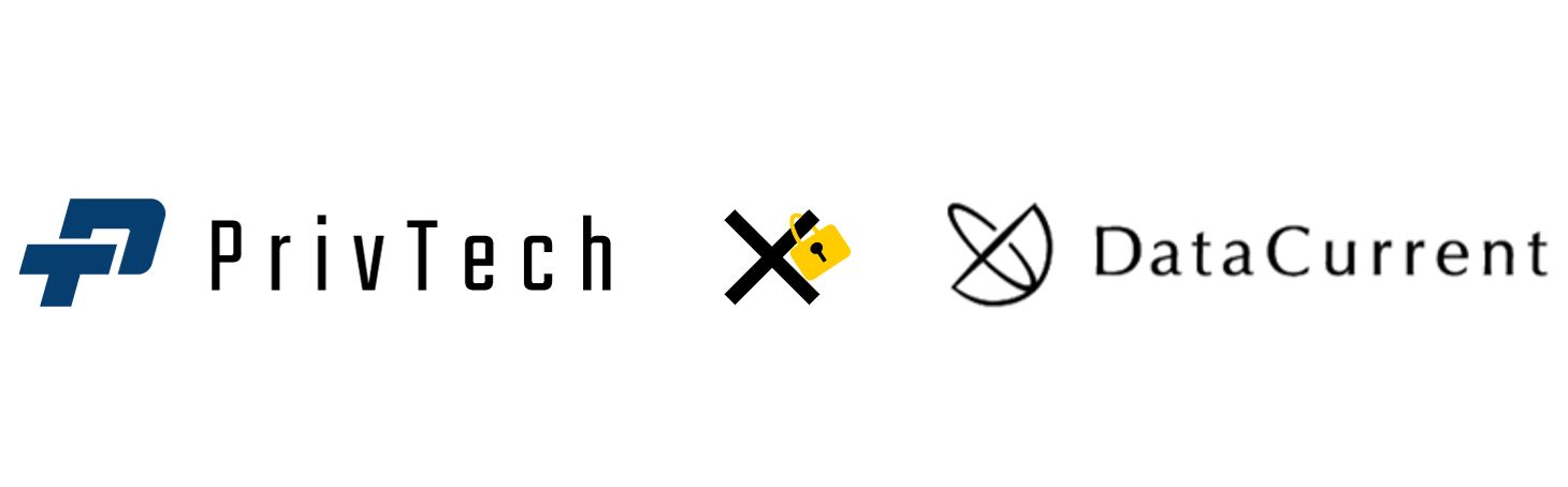 DataCurrent、プライバシーテック領域をリードするPriv Techとの協業を開始｜株式会社DataCurrentのプレスリリース