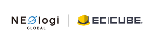 世界150ヵ国以上に配送可能な物流代行サービス「NEOlogi」と国内No.1 EC構築オープンソース「EC-CUBE」の連携開始のお知らせ｜株式会社ネオ・ウィングのプレスリリース