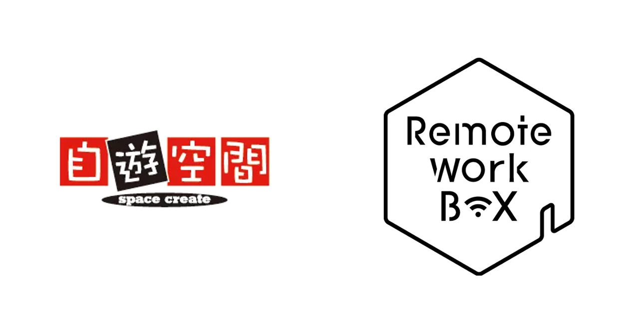 駅直結「自遊空間BIGBOX高田馬場」に、ワンコインで使える完全個室型ワークブース「RemoteworkBOX」を導入！｜2Linksのプレスリリース
