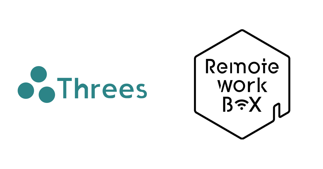 15分単位の快適なワークスペースプラットフォーム「Threes（スリーズ）」ユーザー、RemoteworkBOXを利用可能に｜2Linksのプレスリリース