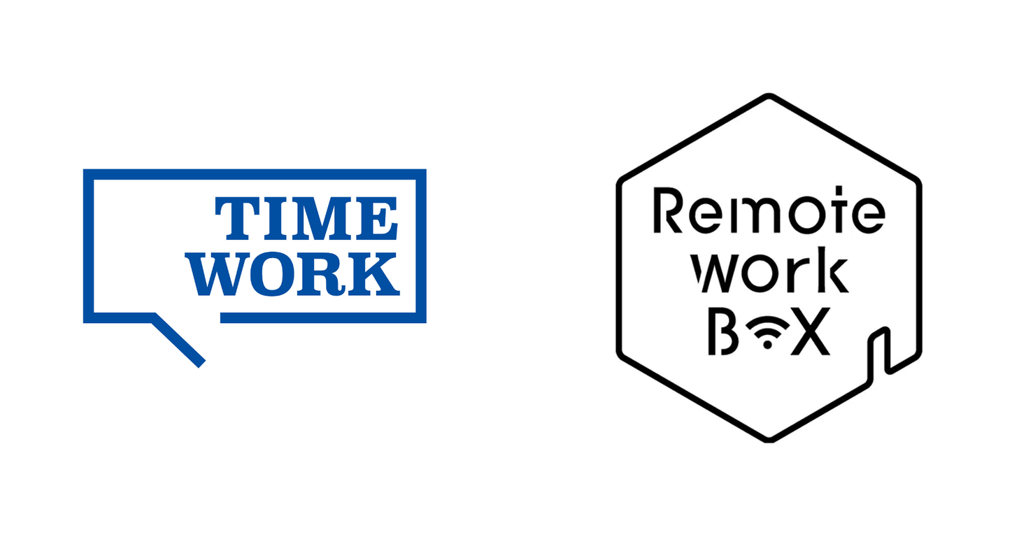TIMEWORKユーザー、全国約220台のRemoteworkBOXが利用可能に｜2Linksのプレスリリース