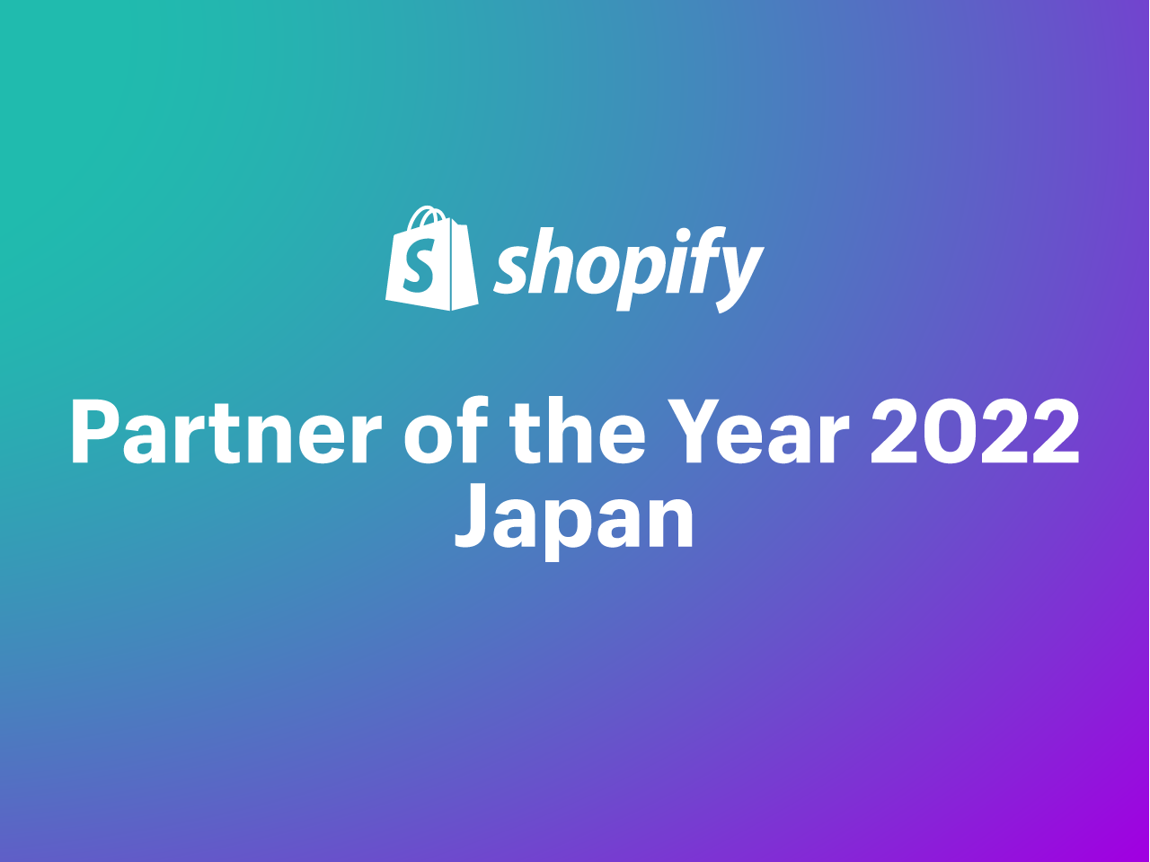 株式会社Appify Technologiesが、「Shopify Plus App Developer of the Year 2022」を受賞｜Stack Incのプレスリリース