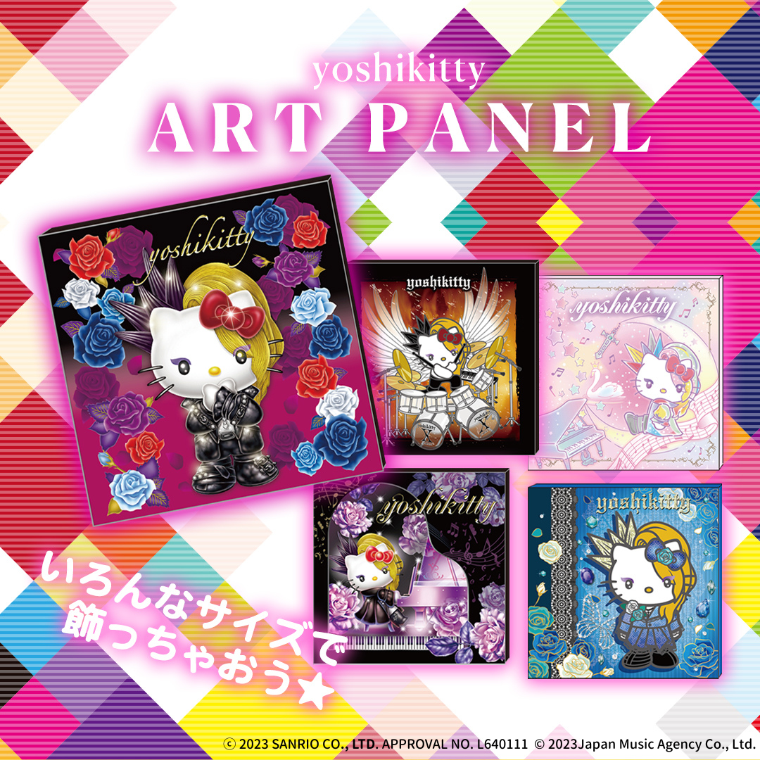 「YOSHIKI」×「ハローキティ」とのコラボレーションキャラクター「yoshikitty」のインテリア雑貨『アートパネル』発売！｜株式会社 ...