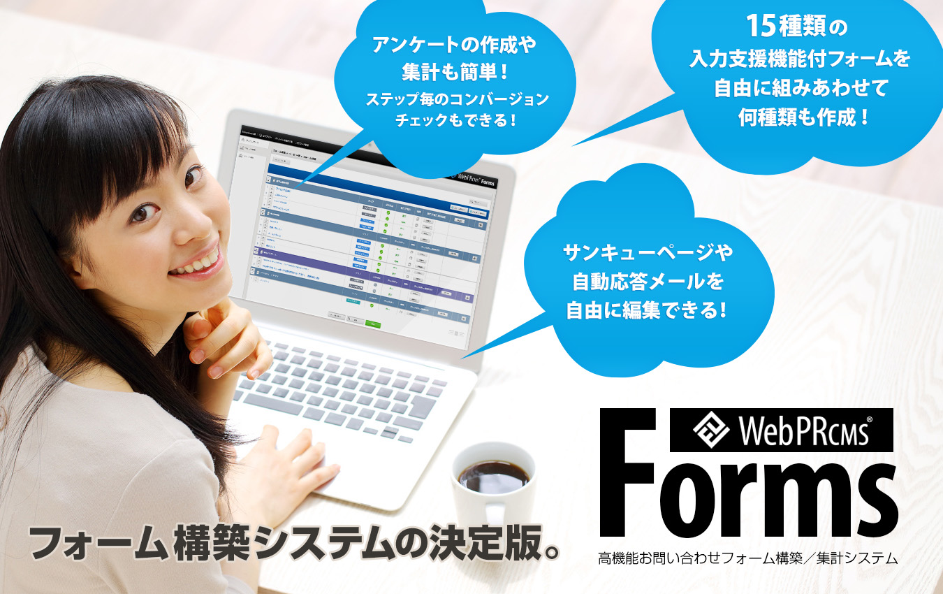CaptainForm Plugin Review: Build Fully Featured Forms and Surveys - IT基礎