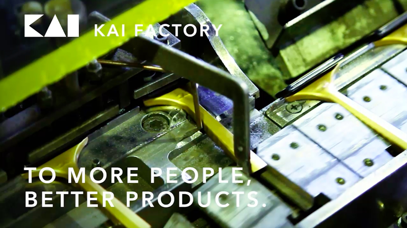 『KAI FACTORY』2016年12月OPEN｜貝印 株式会社のプレスリリース